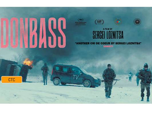 Donbass | Girl.com.au